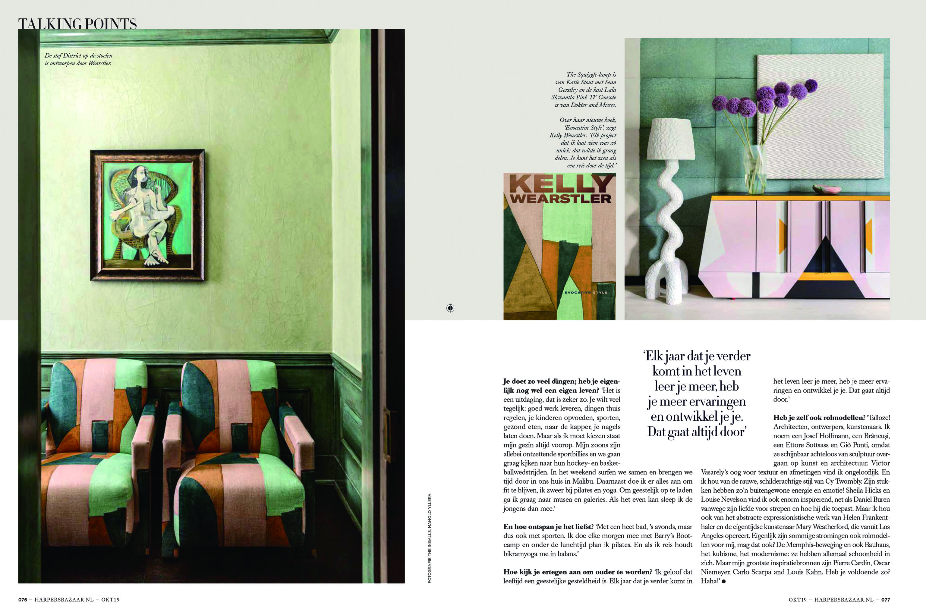 Kelly Wearstler Online Store: Kelly Wearstler Press Feature Page