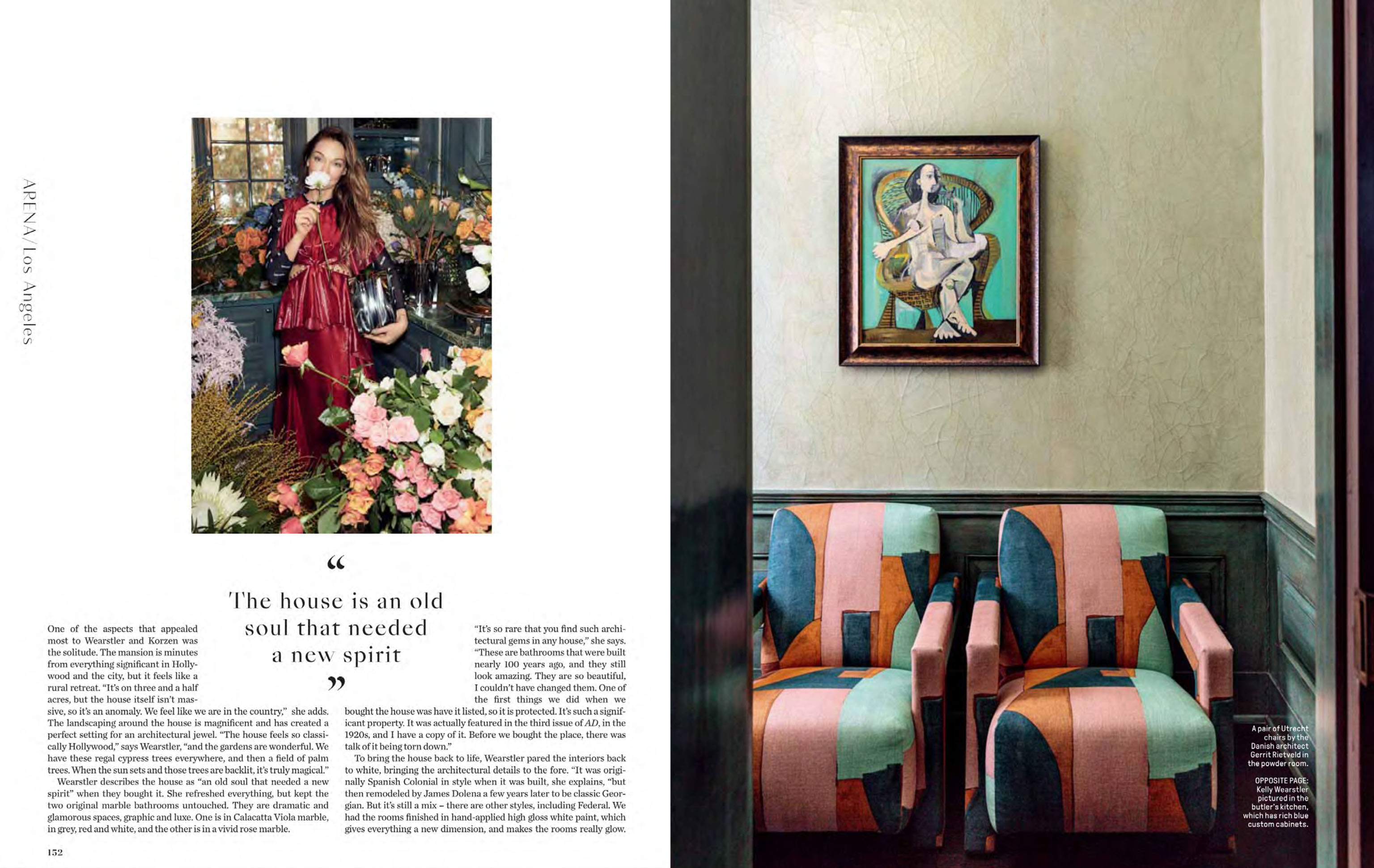 Kelly Wearstler Online Store: Kelly Wearstler Press Feature Page