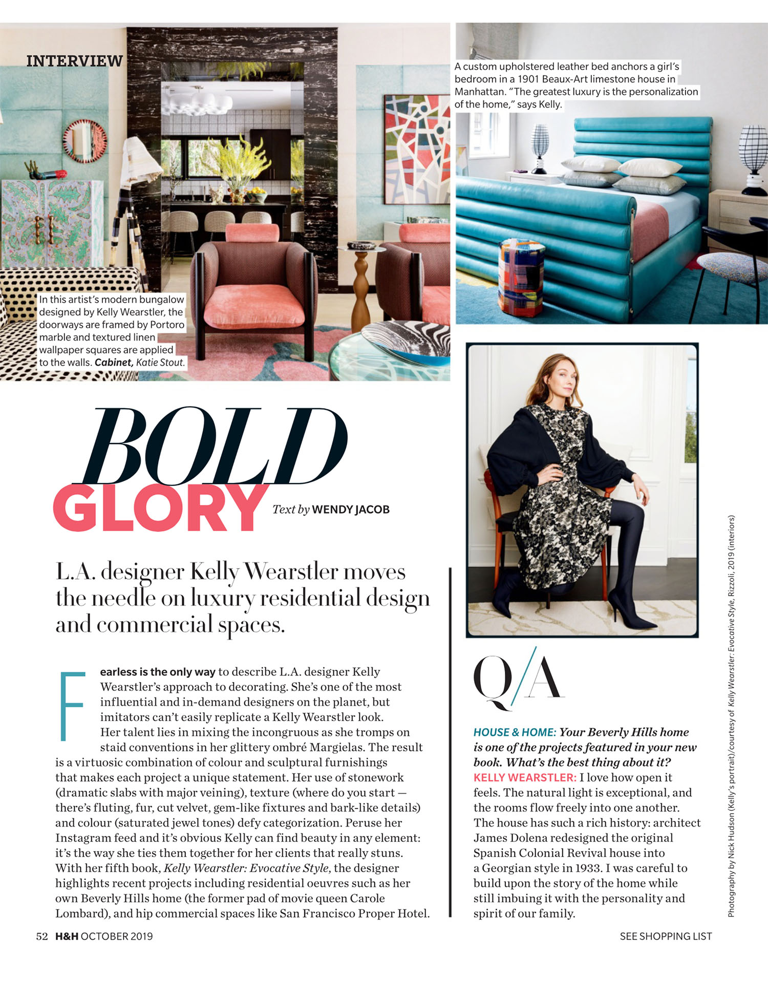 Kelly Wearstler Online Store: Kelly Wearstler Press Feature Page