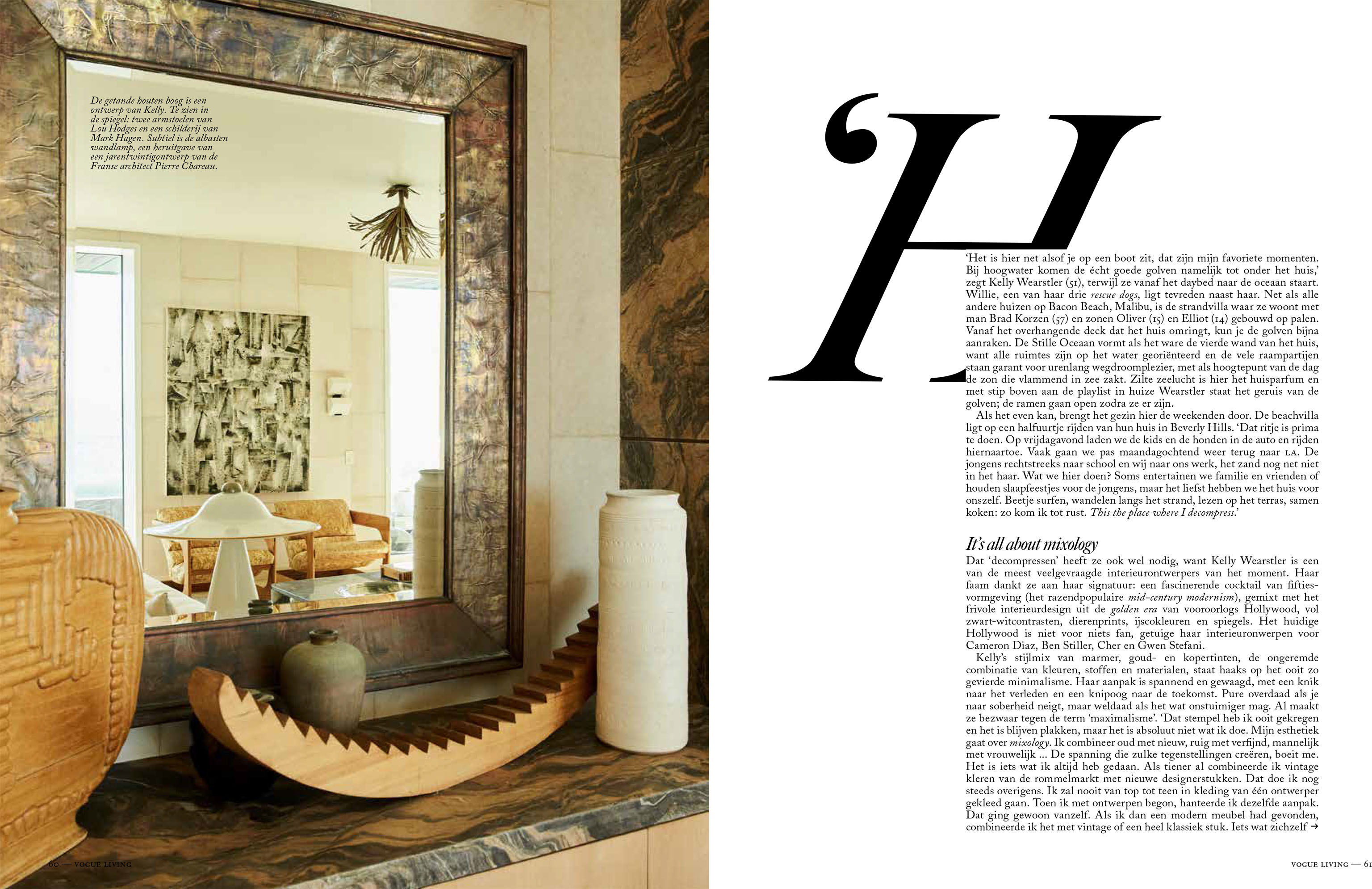 Kelly Wearstler Online Store: Kelly Wearstler Press Feature Page